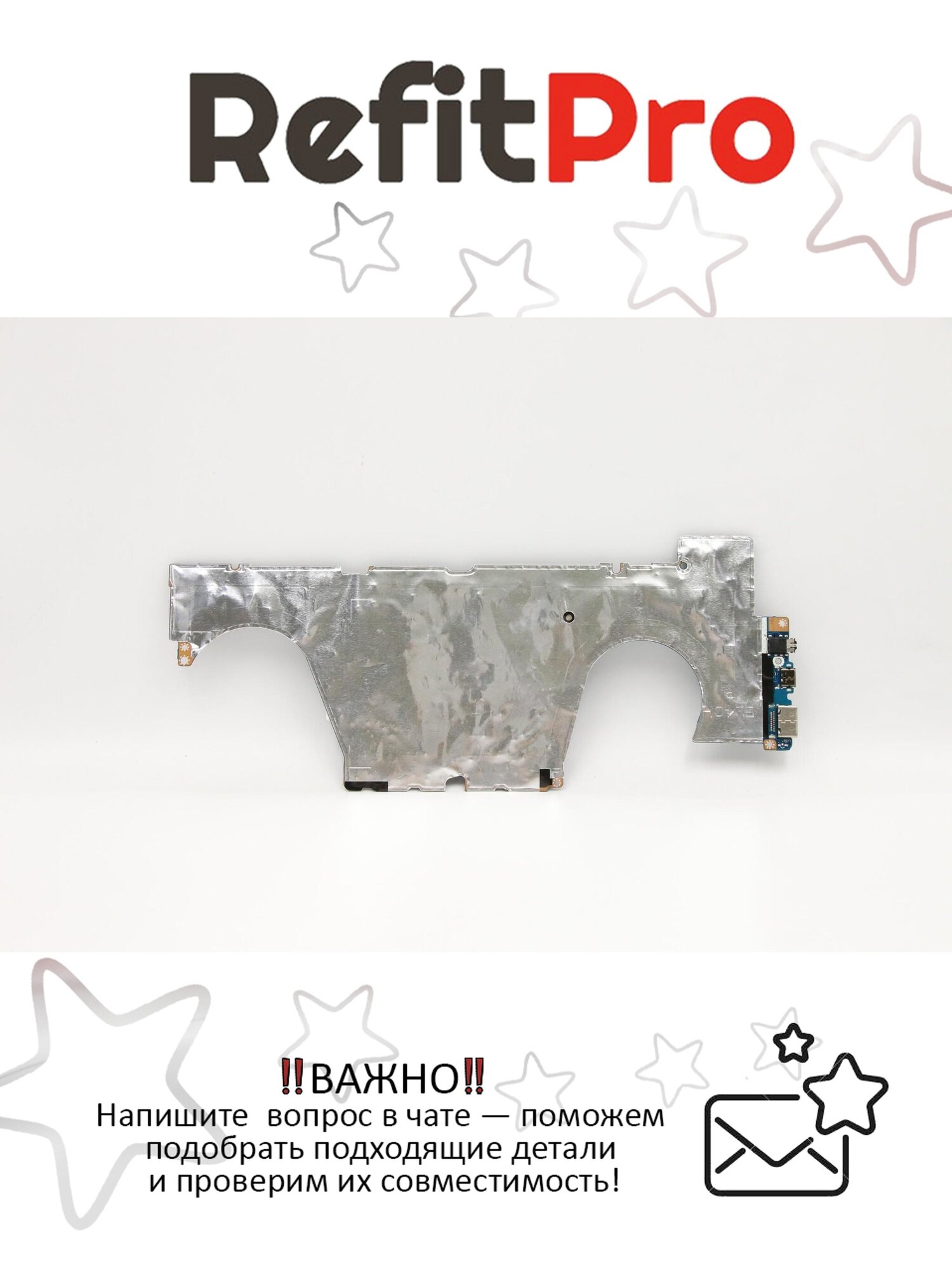 Материнская плата для ноутбука Lenovo C340-14IWL/FLEX-14IWL LA-H081P Intel Core i5 8265U UMA 4G WIN (5B20S42110), оригинал