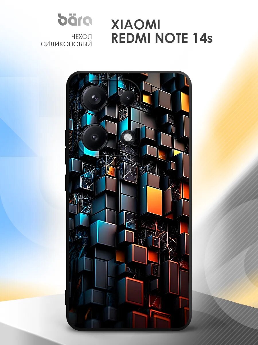 Чехол на Xiaomi Redmi Note 14s, Сяоми Редми Ноте 14с, накладка, с рисунком