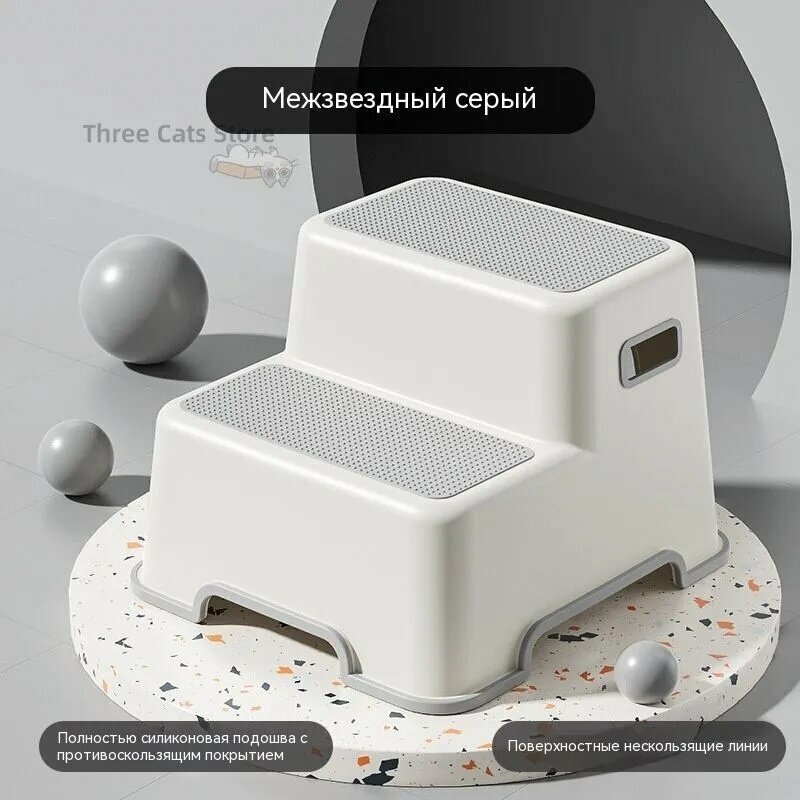 Детский стул,30х25х25см