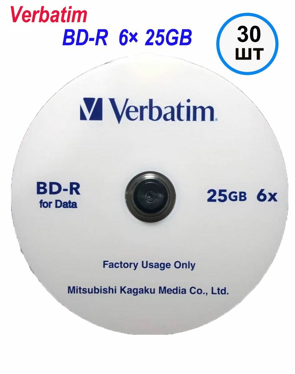 Дословный диск Blu-ray BD-R 25 ГБ, 6 , 30шт