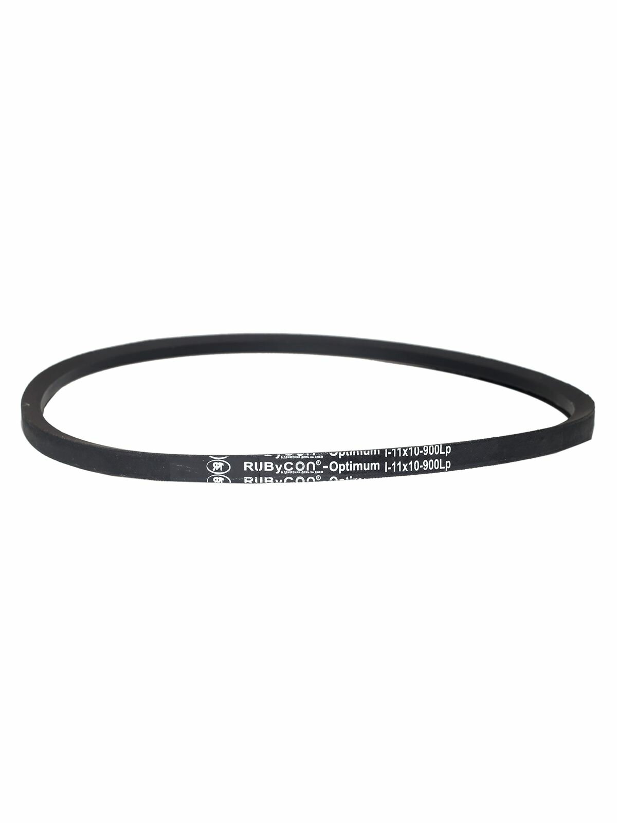 Ремень 900 х11х10 для ГАЗ 2705, 3221, 3302, ЯРТ