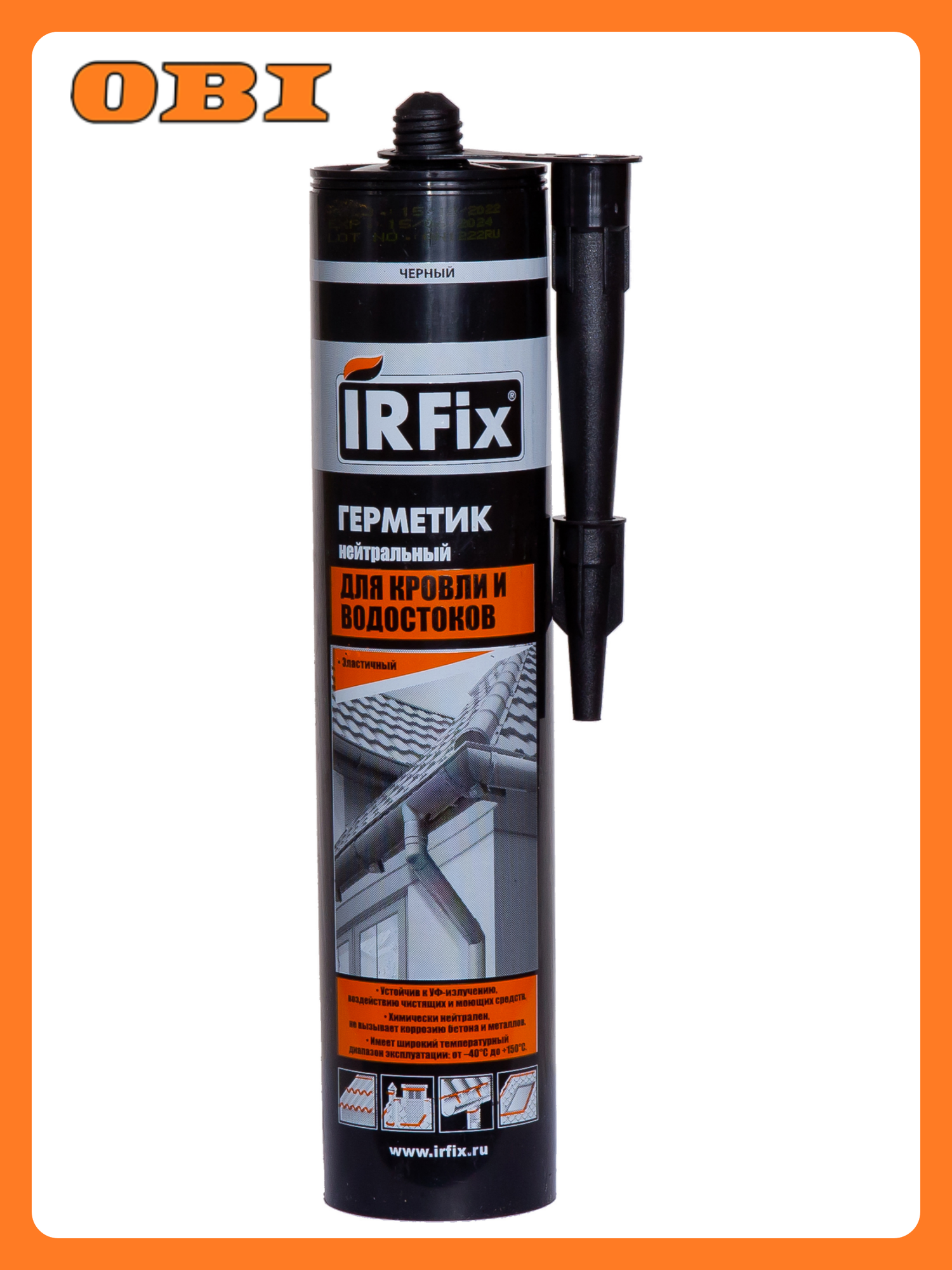 Герметик для кровли и водостоков нейтральный IRFIX 310 мл черный