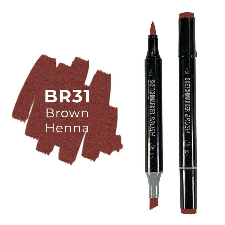 Маркер художественный SketchMarker Brush Pro, BR31 Brown Henna (SketchMarker BR31)