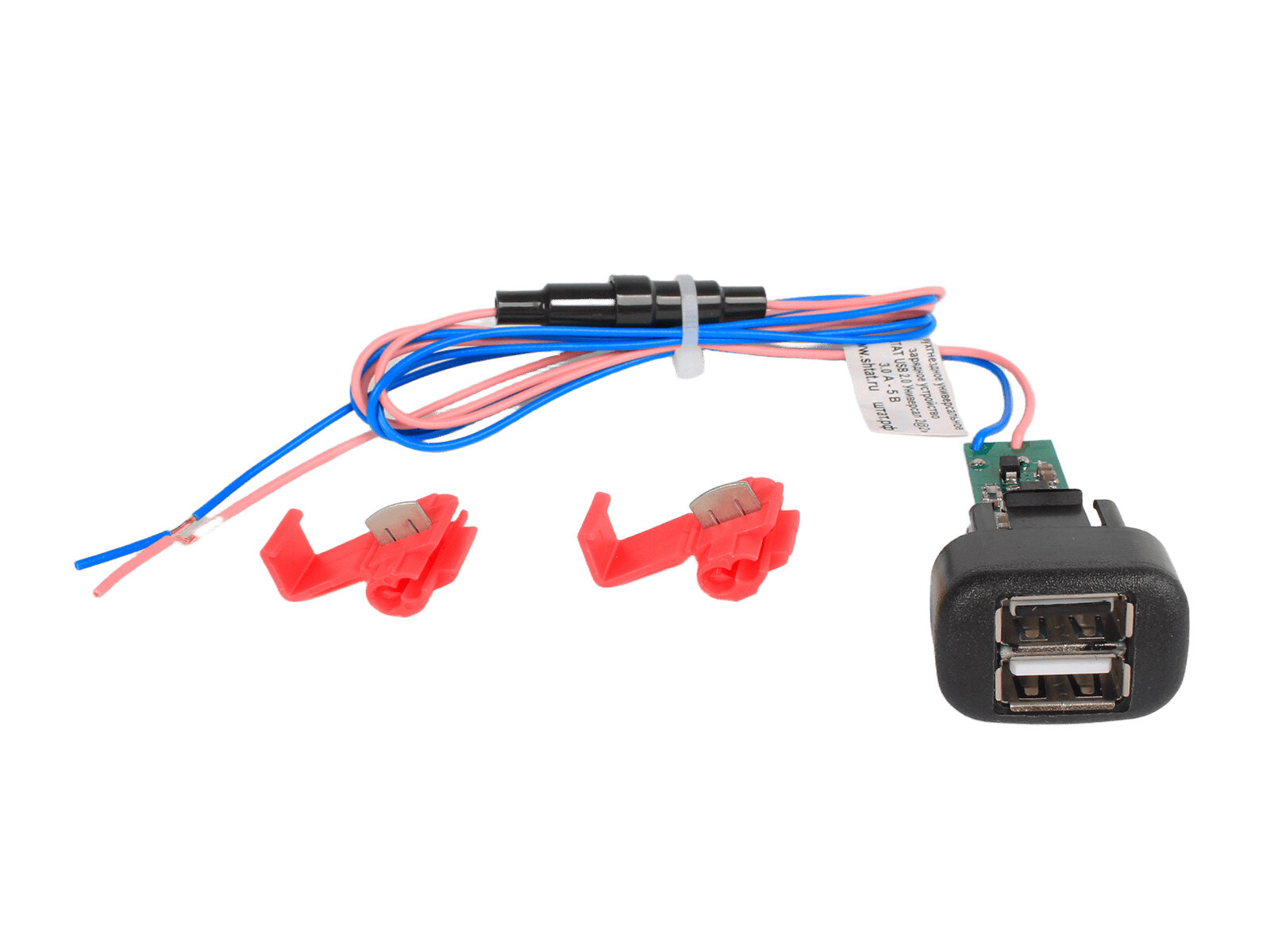 Адаптер АЗУ 2USB Штат Универсал 2201
