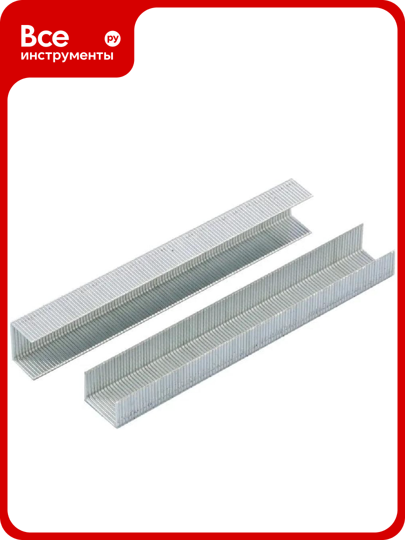 Скобы для степлера Diamond Industrial 14мм, тип 53 усиленные, 1000шт DIDSKOB5314, 11,4 х 0,75 мм