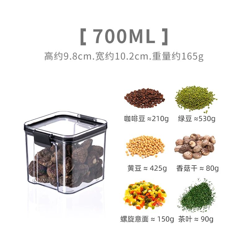 Герметичные банки, пластиковые контейнеры для еды, банки для хранения, банки для хранения круп, кухонные закуски,