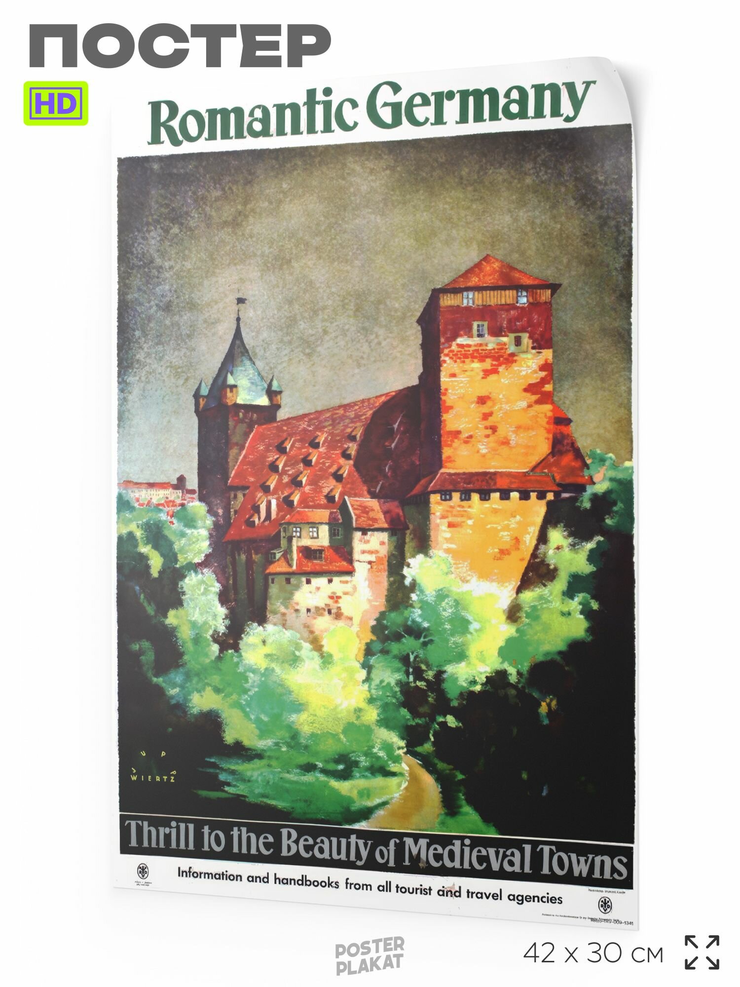 Постер ретро винтажный город Нюрнберг (Германия), тематика путешествия, на стену для интерьера, А3, Постер Плакат
