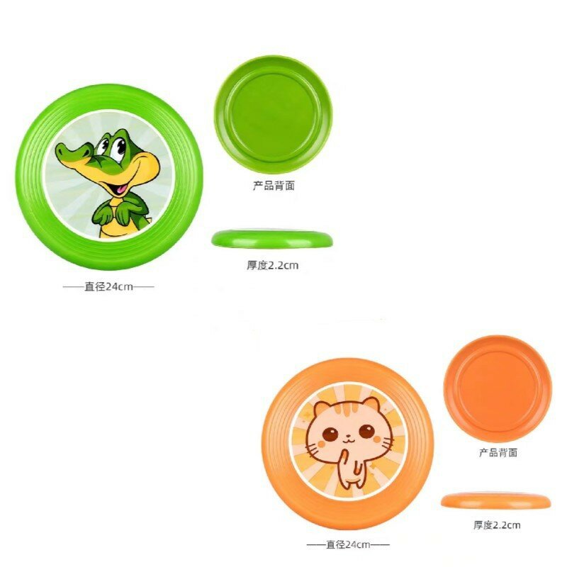 Детский Спорт на открытом воздухе PU мягкий Фрисби мультфильм шаблон мальчиков и девочек спорта НЛО пены Губка Мягкий