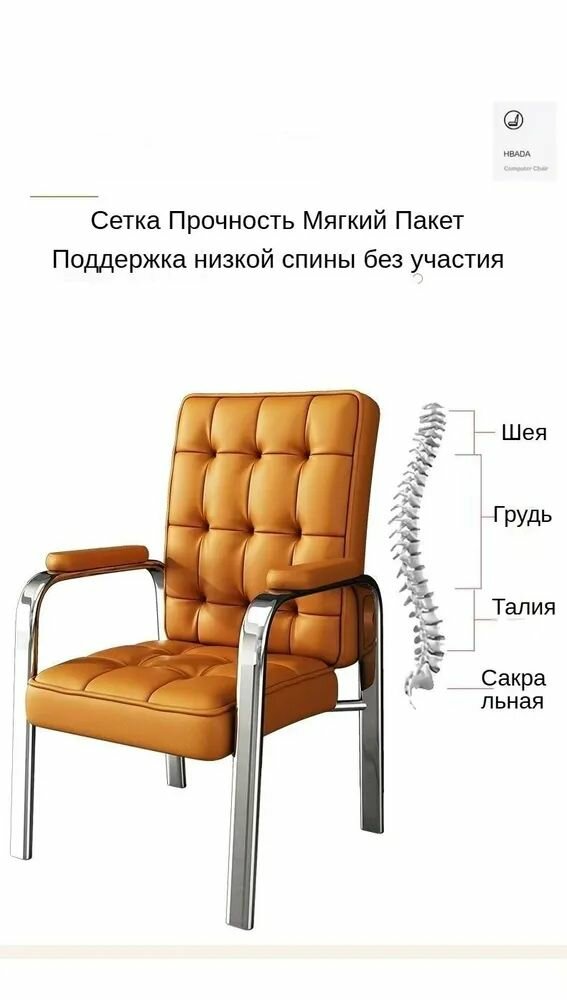 Офисное кресло, Black, gray — фото 1