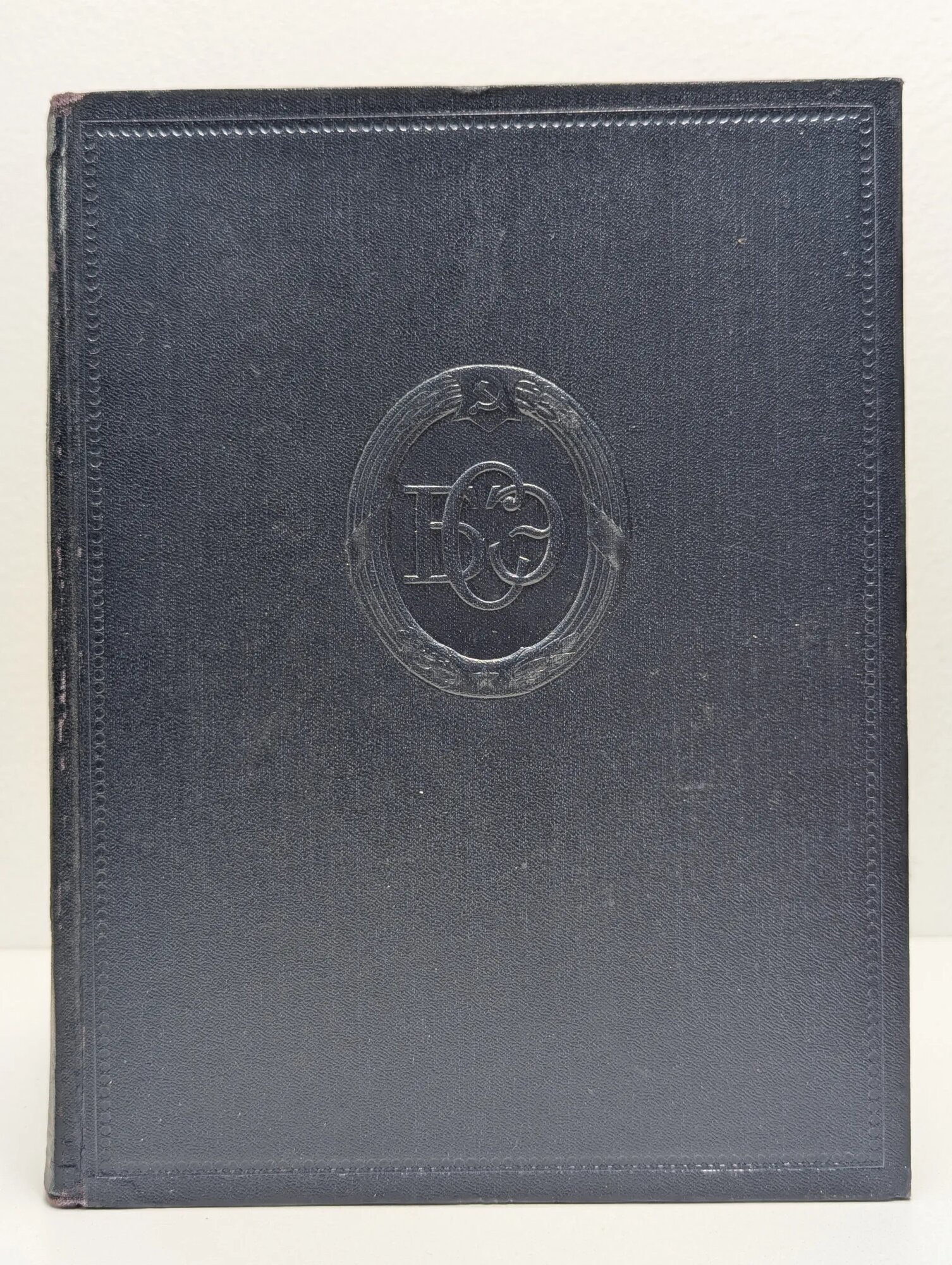 Большая Советская Энциклопедия. Том 18. Индекс-Истон Введенский Борис Александрович (ред.) 1953