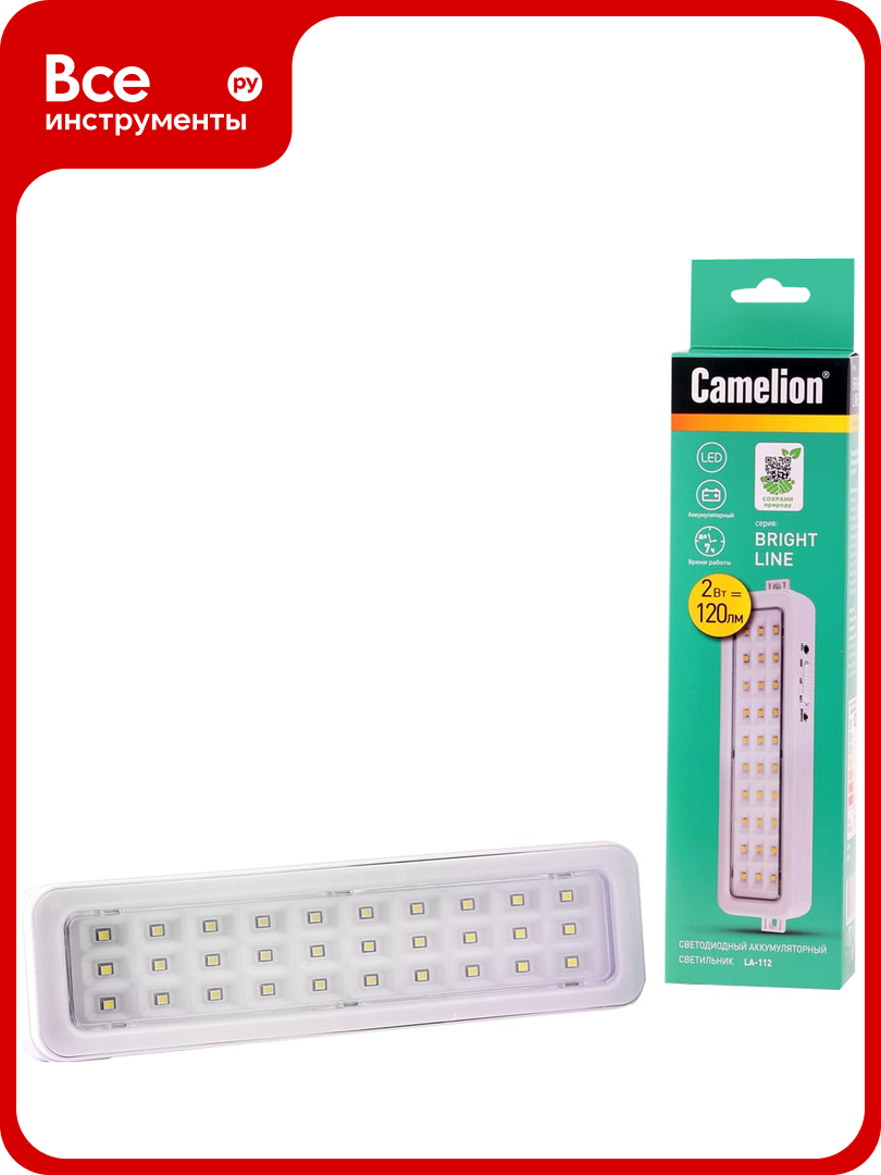 Аккумуляторный светильник Camelion LA-112 30LED, Li-ion, 220В 13149, аварийного освещения