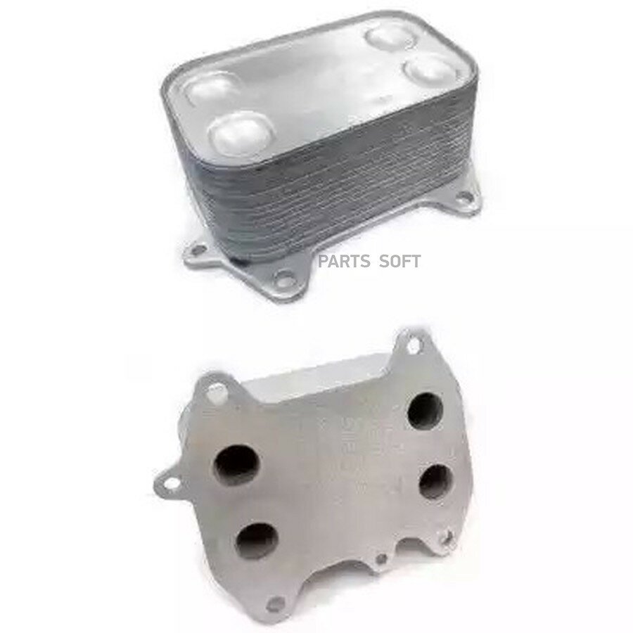 MEATDORIA 95017 Радиатор масляный Audi A3 Seat Ibiza V VW Golf VII (TDI) ()