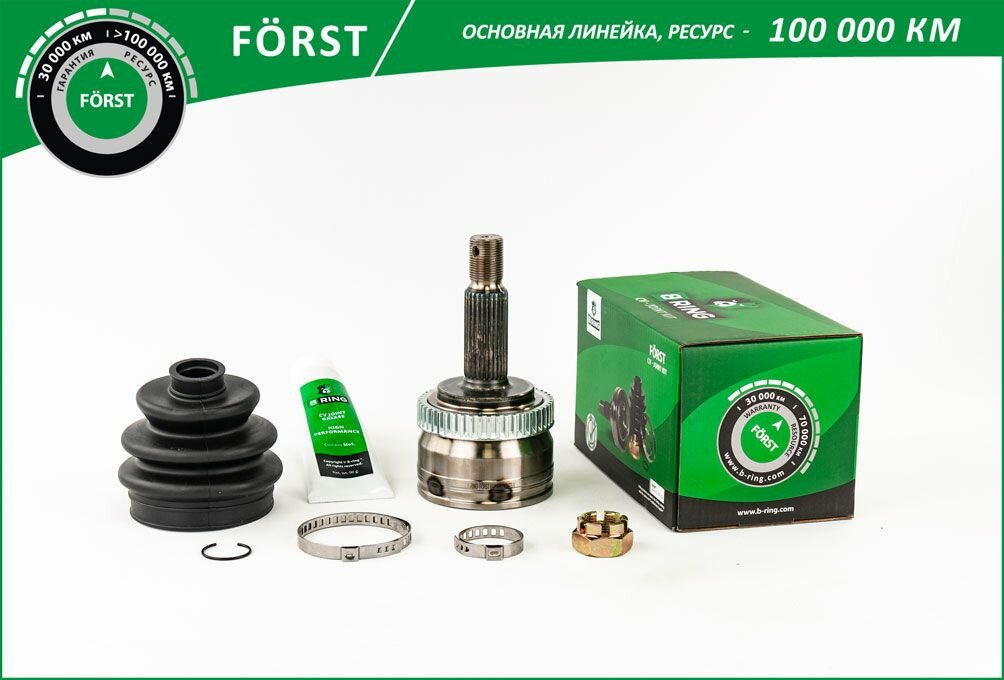 ШРУС наружный KIA Sportage c ABS, шлицы 27/24 B-RING Обычная линейка FORST