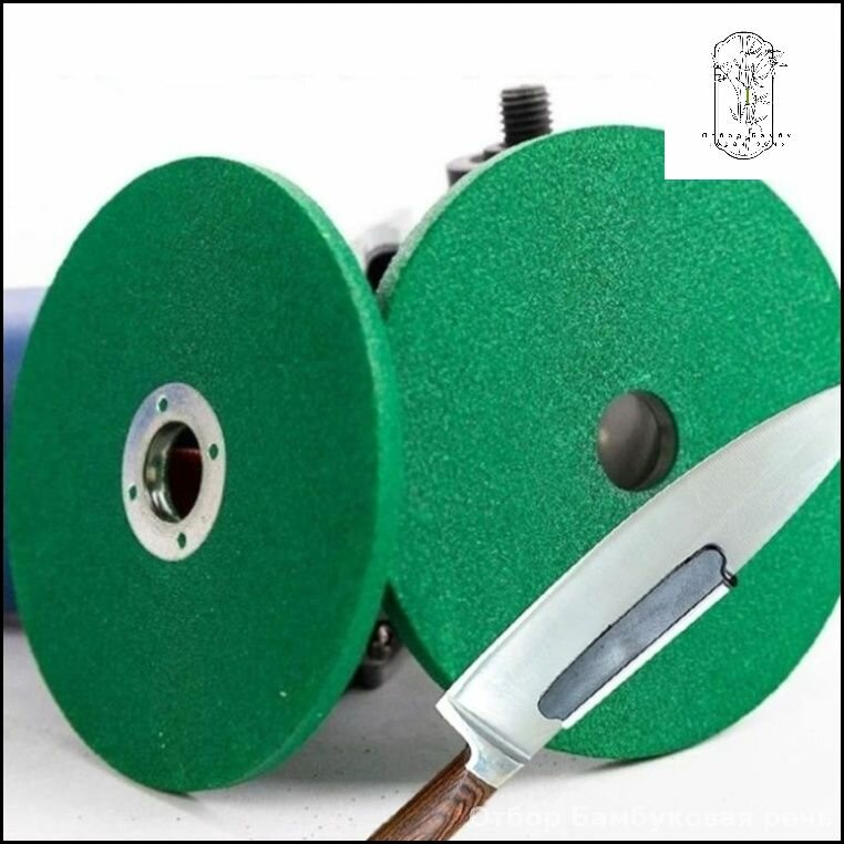 Эксклюзивные абразивные диски 11200, точильные камни и износостойкие круги для УШМ