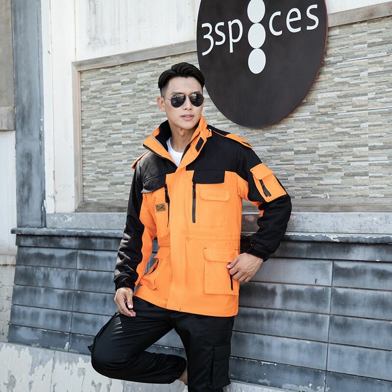 Куртка рабочая