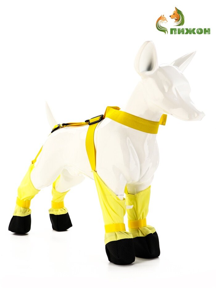 Ботинки - чулки для собак, размер XL (Длина лап 46-62, ДС 20-32, ОШ 26-64 см) жёлтые 10939007