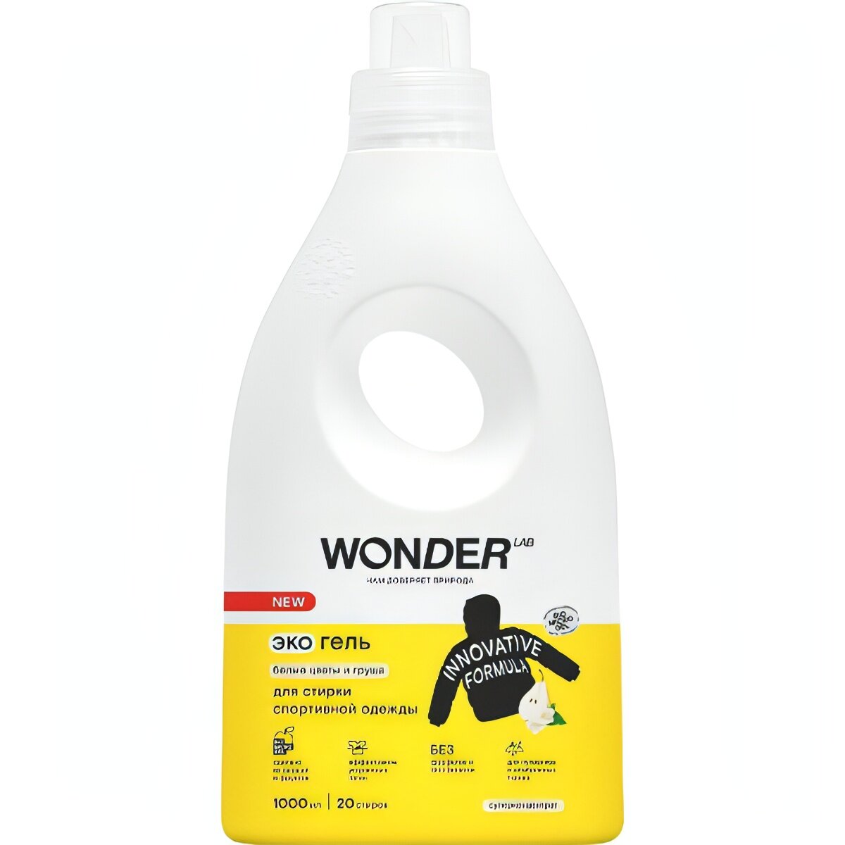 Экогель для стирки спортивной одежды WONDER LAB белые цветы и груша 1 л