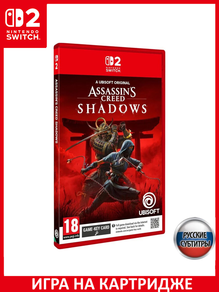 Assassin's Creed Тени (Shadows) (Game-Key Card) Русская Версия (Switch 2)
