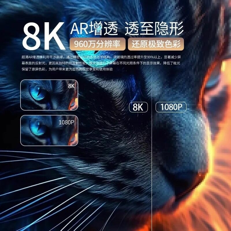 Carlinkit Адаптер CD-чейнджера — фото 1