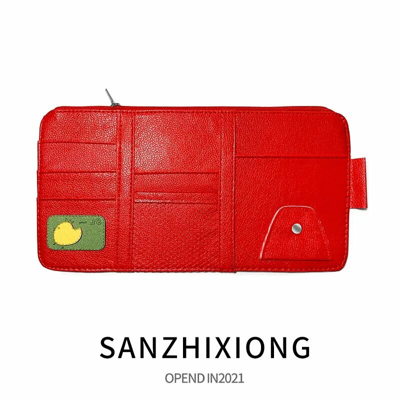 Сумка для хранения автомобильного солнцезащитного козырька, многофункциональный автомобильный держатель для карт,