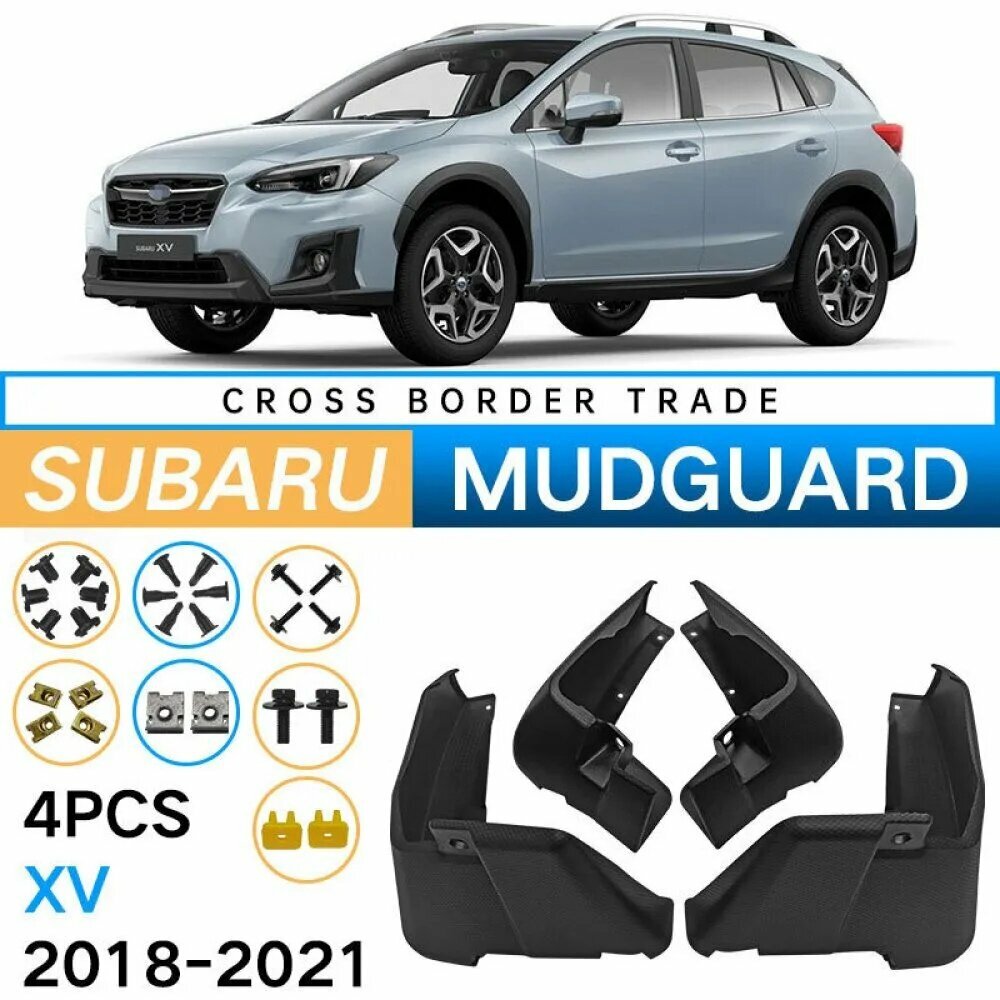 Крыло автомобильное, арт. 2018-2021 Subaru XV