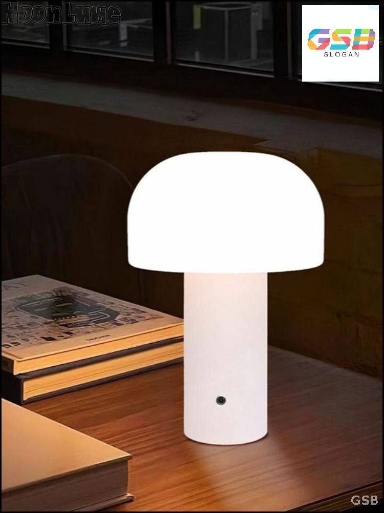 Настольная лампа "Гриб", LED, сенсорное управление, USB, акриловый плафон