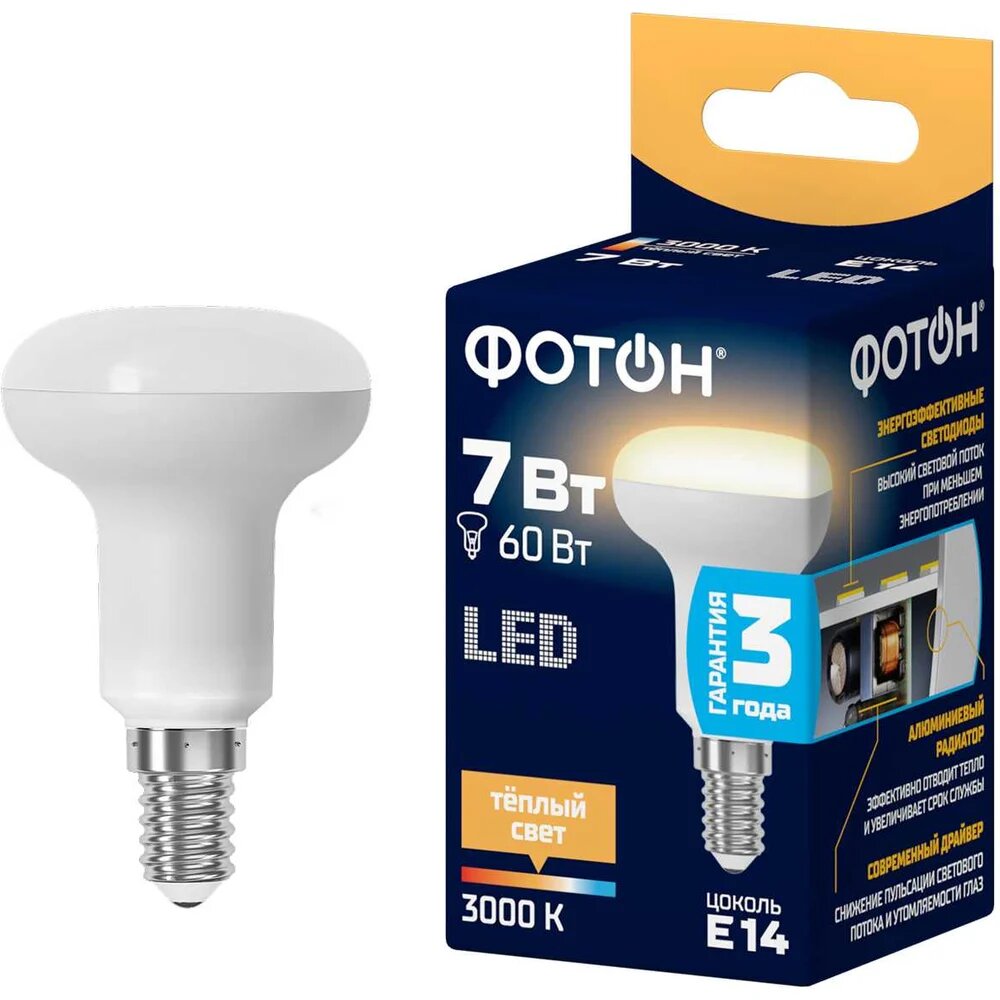 Светодиодная лампа фотон LED R50 7Вт E14 3000K теплый свет 24073