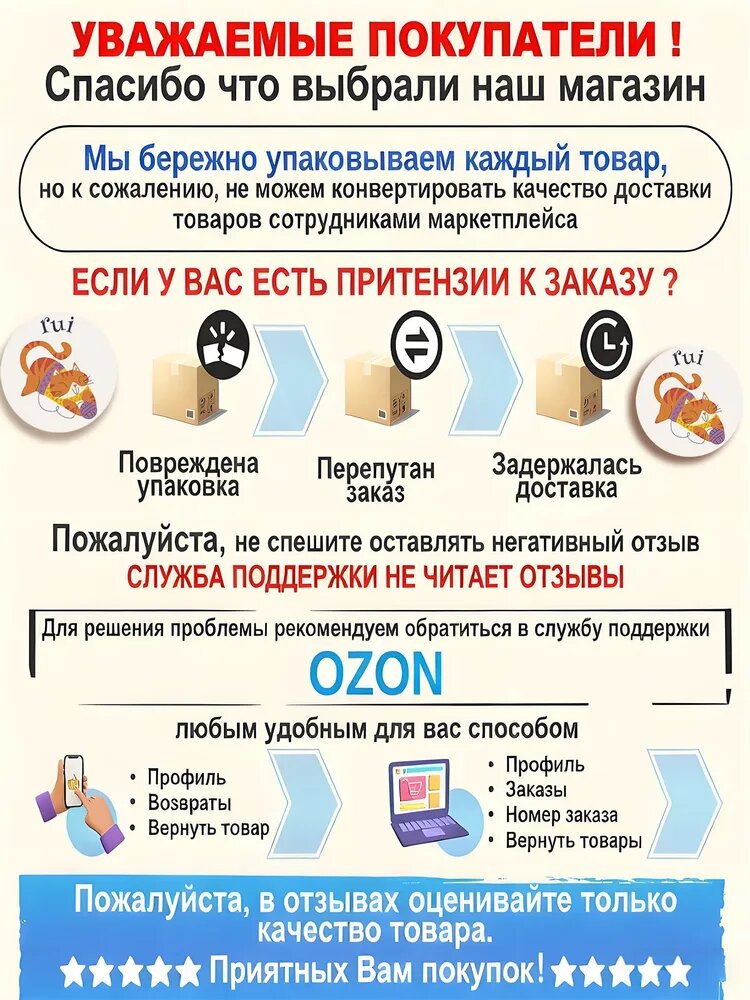 Ночник Minecraft - подвесной светильник с 16 цветами, пультом, USB зарядкой и акб — фото 1