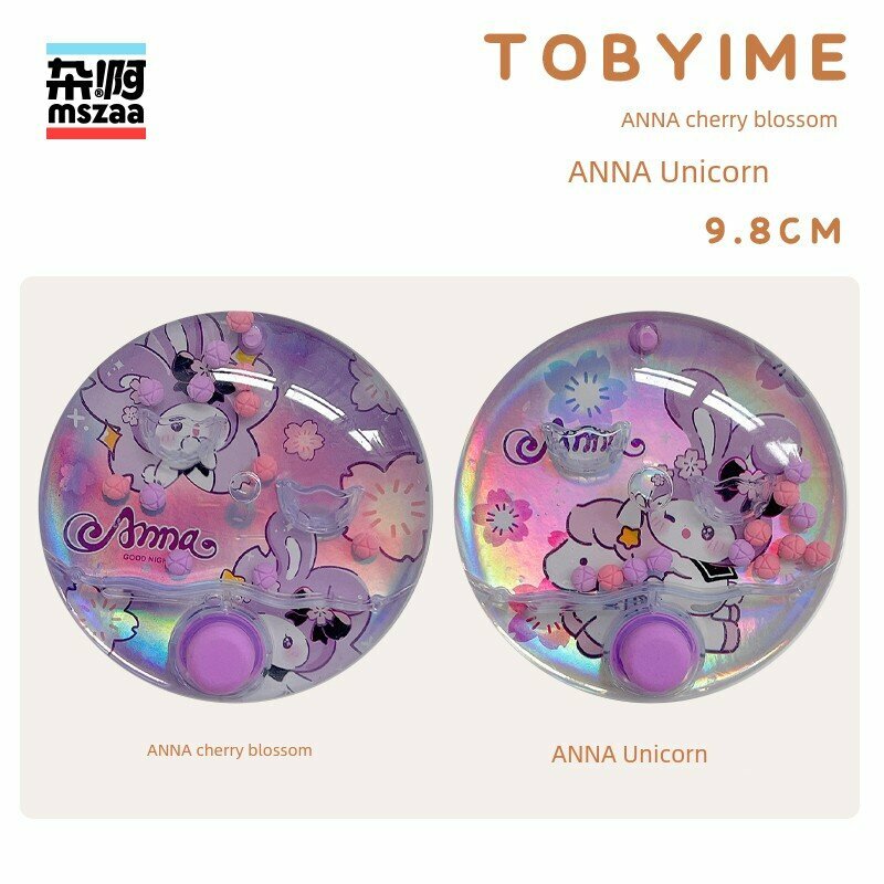 Игровая консоль Zaahka: классическая ностальгическая игрушка-кольцеброс, развивающий подарок для детей Сакура+Единорог