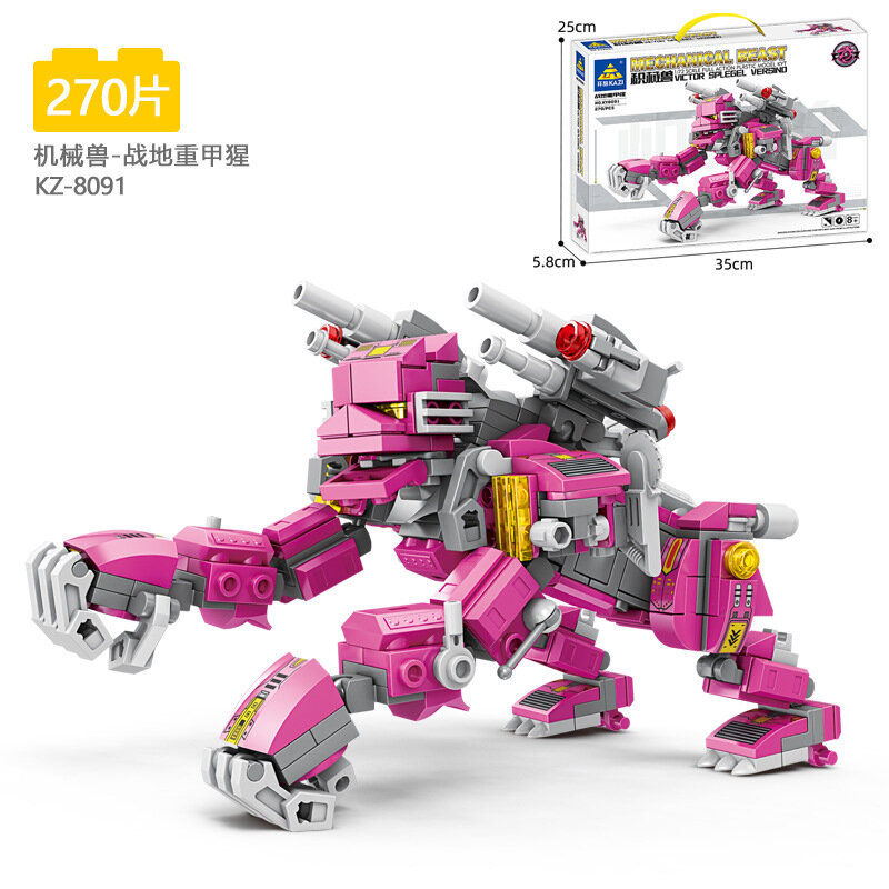 Детская развивающая сборная механическая модель животного-зверя, конструктор из мелких деталей, подарок для мальчика, призовая игрушка