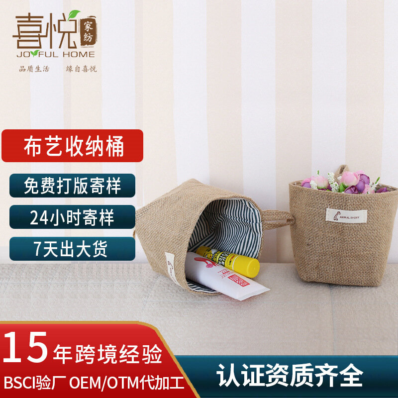 Производитель продает тканевые цветочные горшки, подвесные корзины для хранения из джута, круглые подвесные сумки для