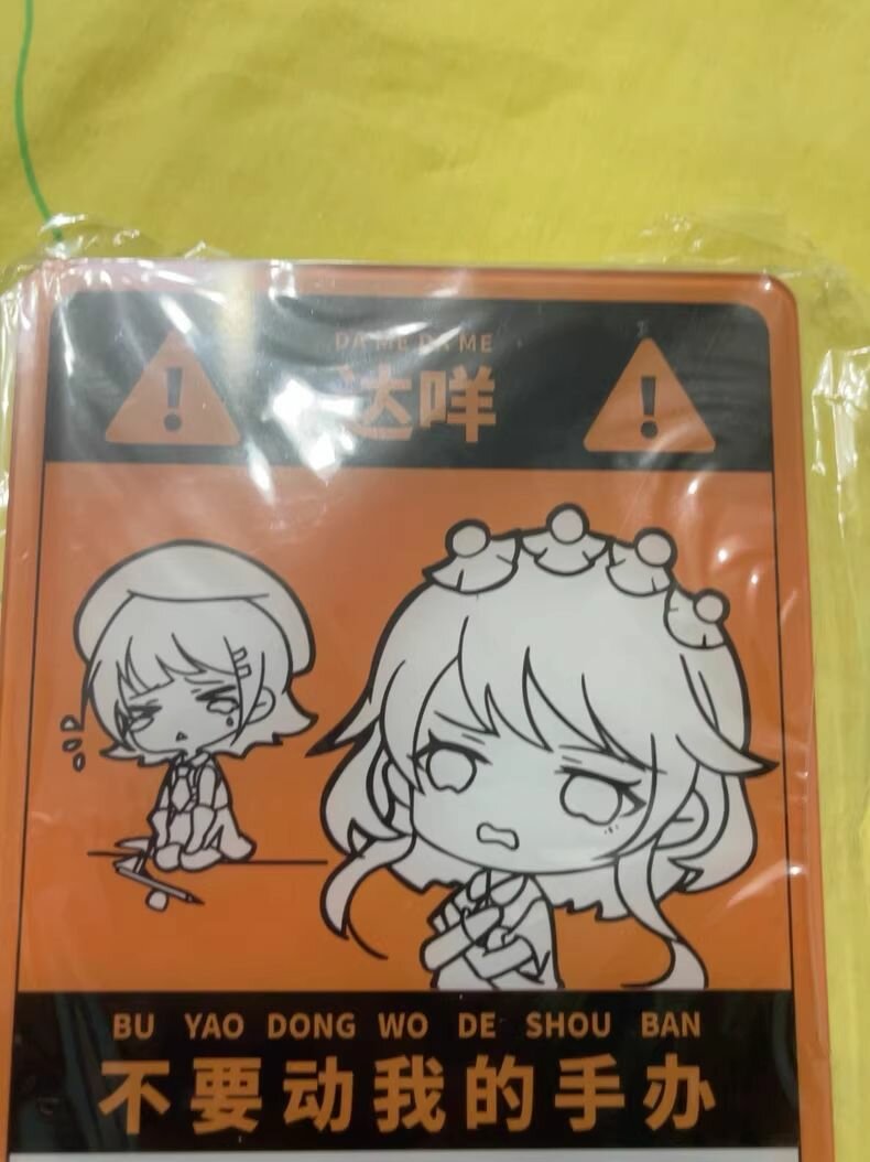 GOOD SMILE Nendoroid #1808 Фигурка Боджи, Ранкинг Королей, 10 см