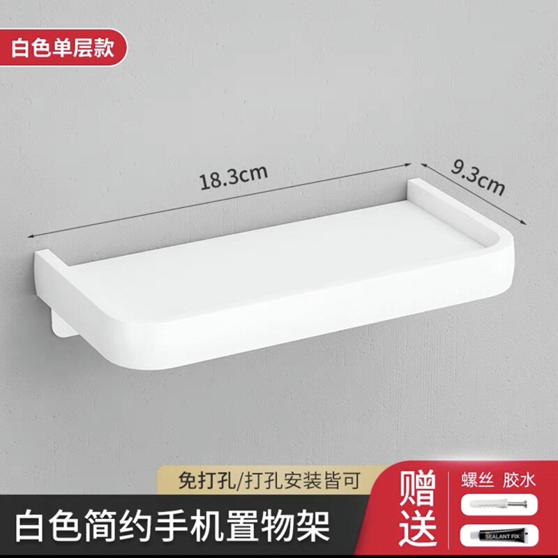 Коробка для туалетной бумаги Бумажная коробка для ванной комнаты Коробка для туалетной бумаги без перфорации Настенный