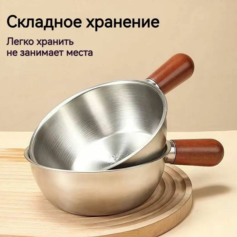 Кокотница 0.6 л, 1 шт