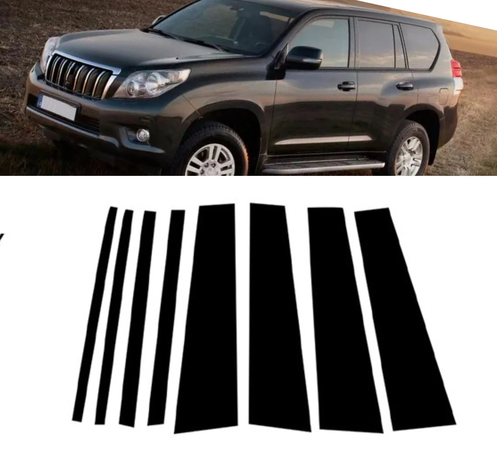 8 шт. полированные накладки на стойки дверей и окон для Toyota Land Cruiser Prado J120 2003-2009 декоративные наклейки
