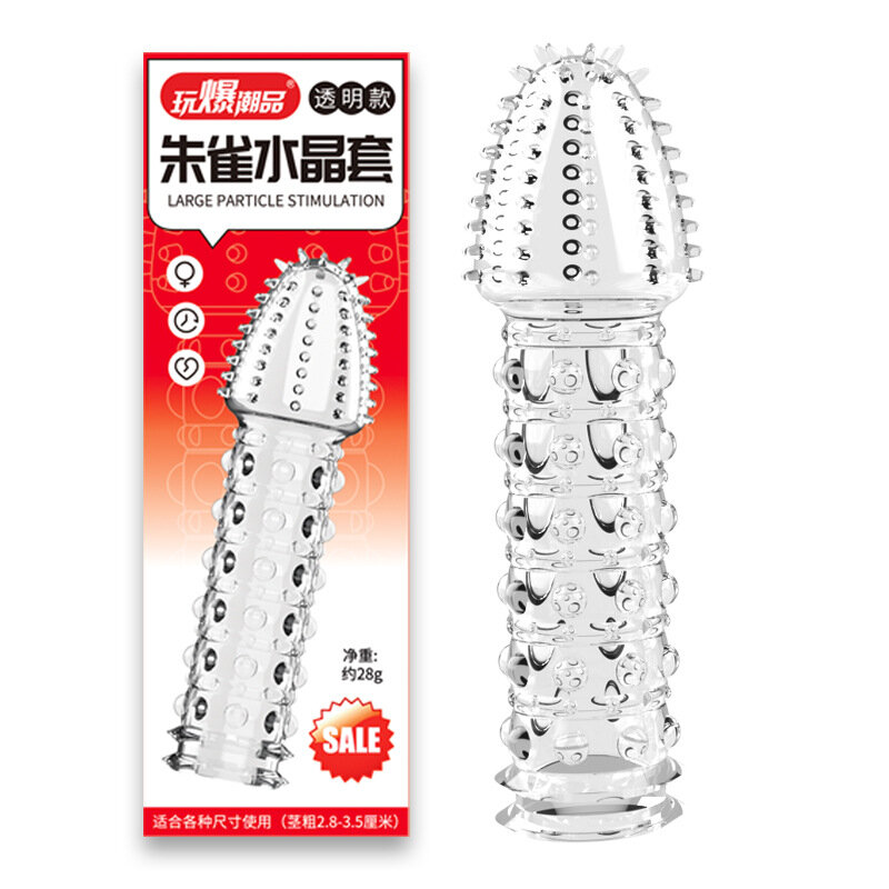 Кристальный чехол для увеличения и утолщения мужского члена, сексуальный мужской аксессуар, кристальный чехол для