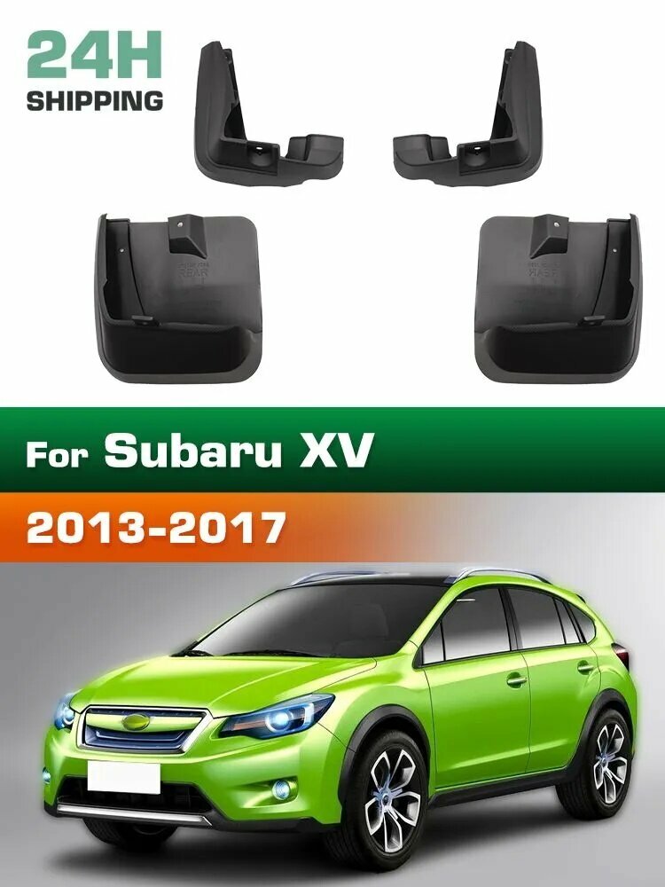 Greatroad Брызговики, арт. For Subaru XV 2013-2017, 4 шт.