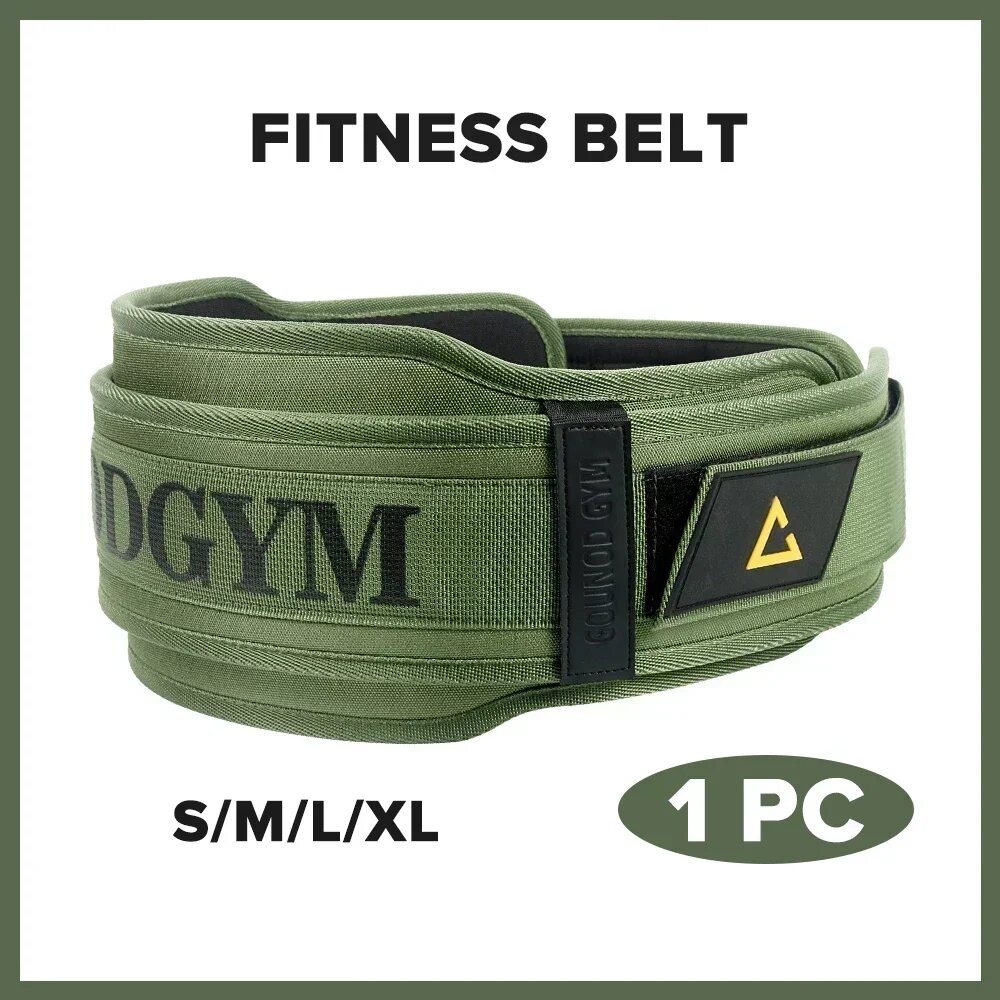 Регулируемый поясничный пояс EVA/Полиэстер черный/зеленый для взрослых L For 95-105cm, Green