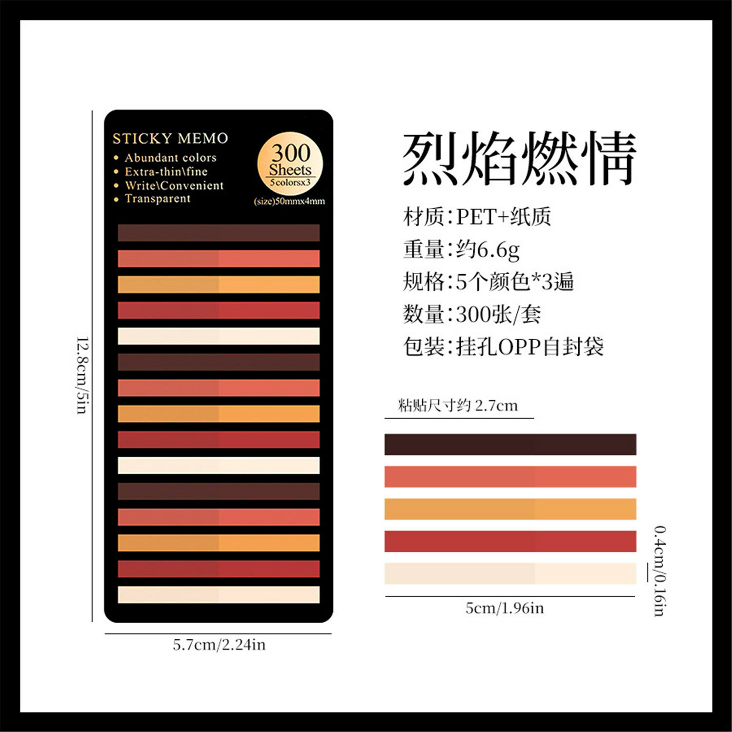 300 клеевых индексных ярлыков, маркерная лента, многоразовые полупрозрачные индексные ярлыки из ПЭТ, клеевые индексные ярлыки разных цветов для чтения книг, тетрадей, папок, 5 цветов, 3 ряда, 20 штук каждого цвета, водонепроницаемый материал, легко