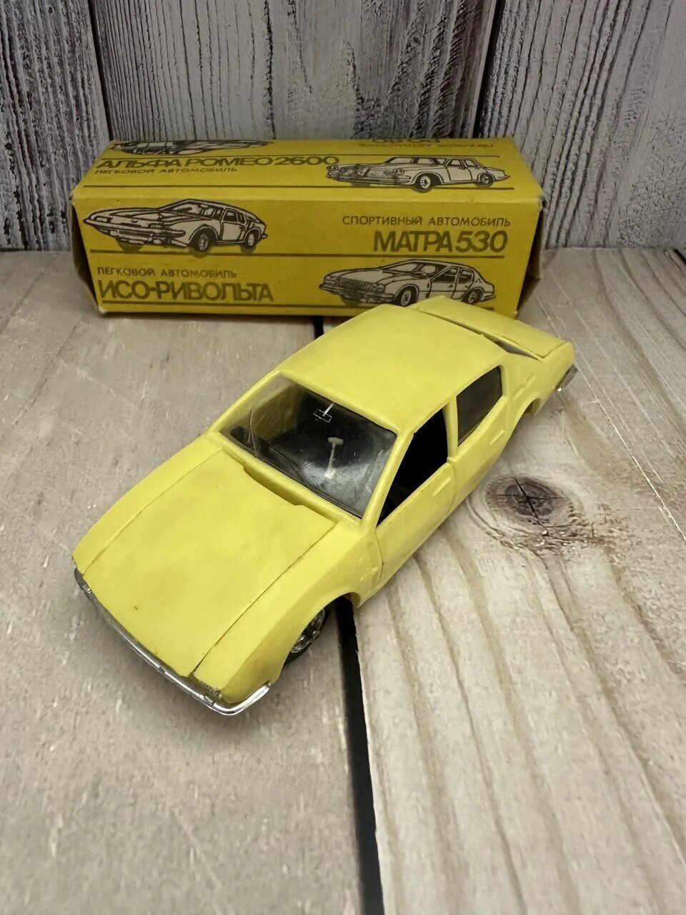 Машинка коллекционная Исо Ривольта ссср 1980 годы редчайшая