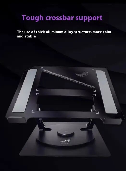 Подставка для ноутбука ASUS ROG Liftable Swivel Laptop Stand