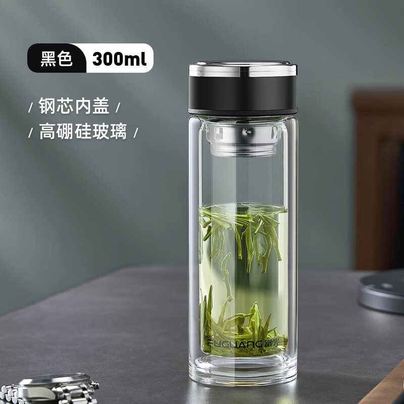 Двухслойная стеклянная чашка Fuguang для заваривания чая, домашняя питьевая чашка, высококачественная утолщенная деловая чашка для мужчин, устойчивая к высоким температурам, подарок с индивидуальной печатью