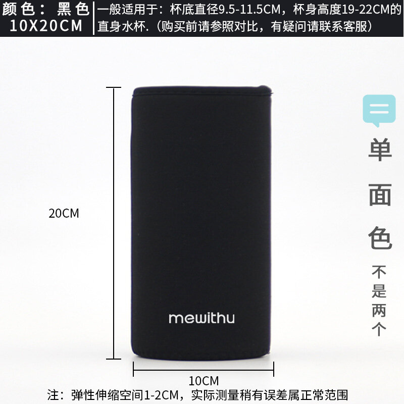 ✅Большая изолированная крышка для кружки, изолированная крышка для чайника, крышка для горячего, защитная крышка для термоса, пластиковая кружка, теплоизоляция, защита от падения