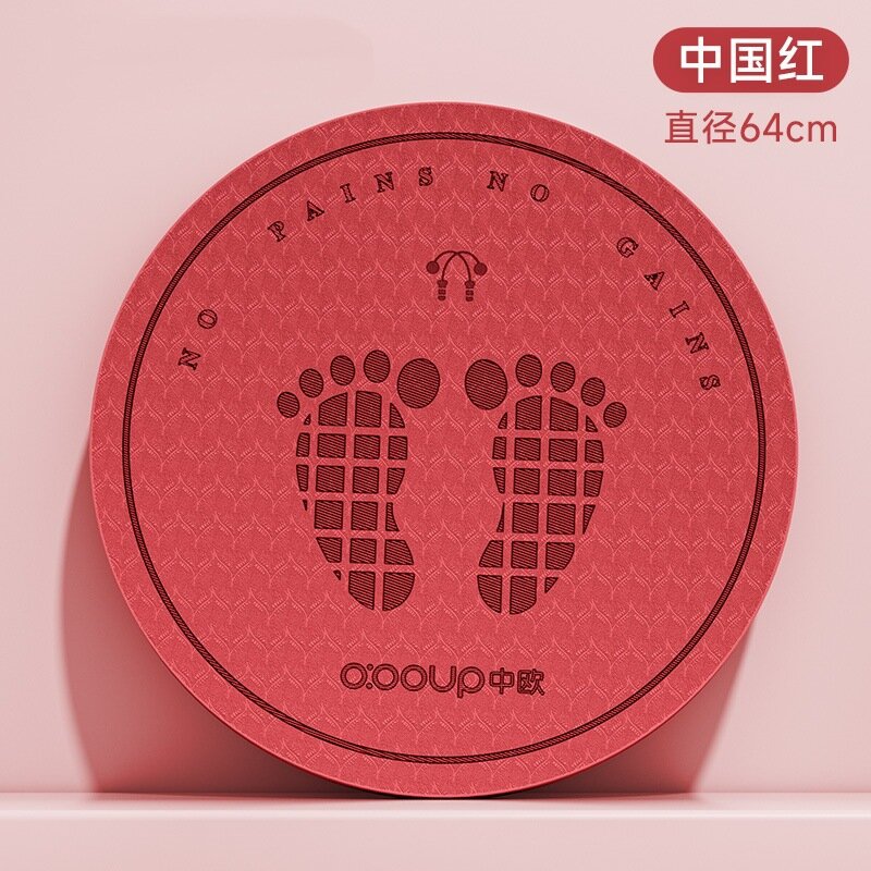 Коврик для бега Zhongou, амортизирующий коврик для домашнего фитнеса, звукоизоляционный, нескользящий, круглый коврик для прыжков 64 см, утолщенный бесшумный коврик