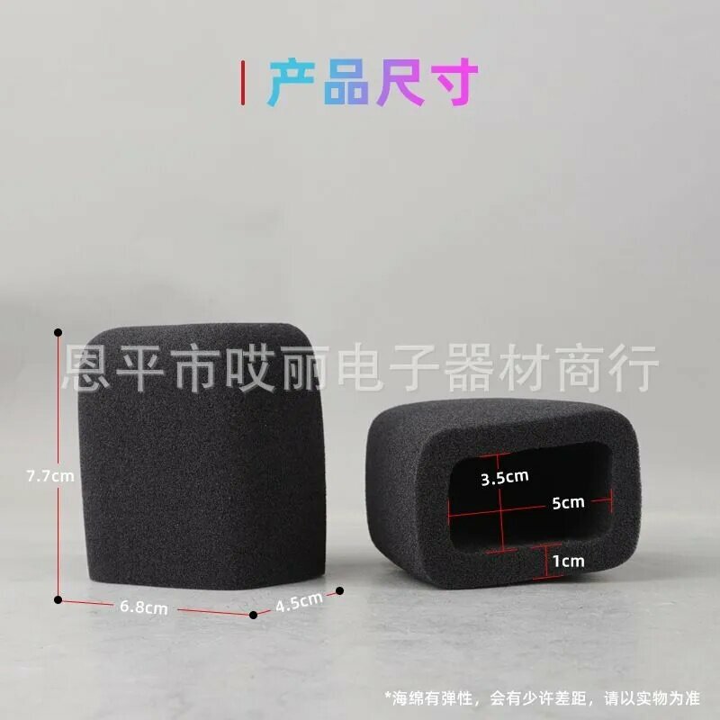 Аксессуар для микрофона, черный