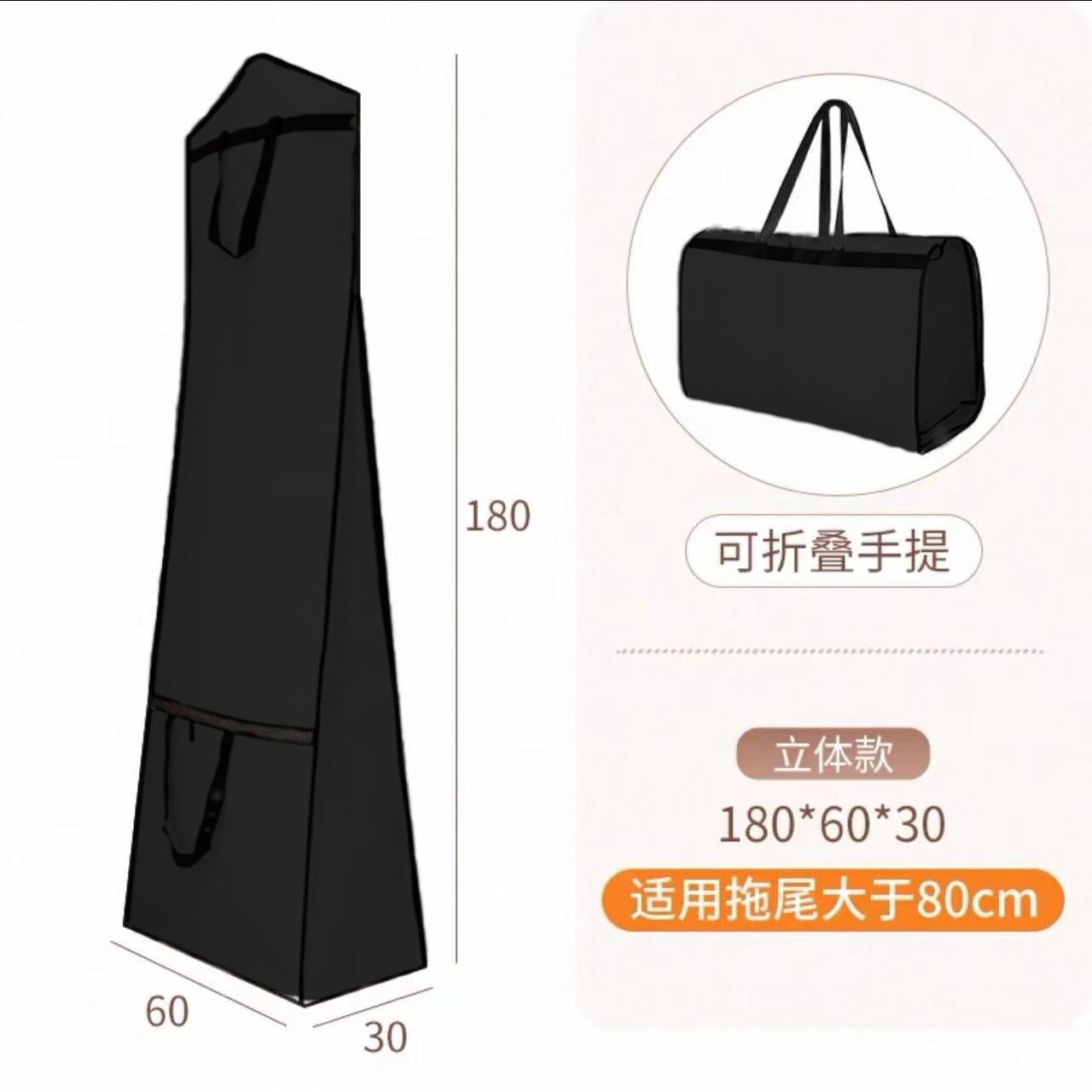 Новый стиль свадебного платья, чехол из нетканого материала, широкий пылезащитный мешок для хранения, складной, ручной, двойного использования