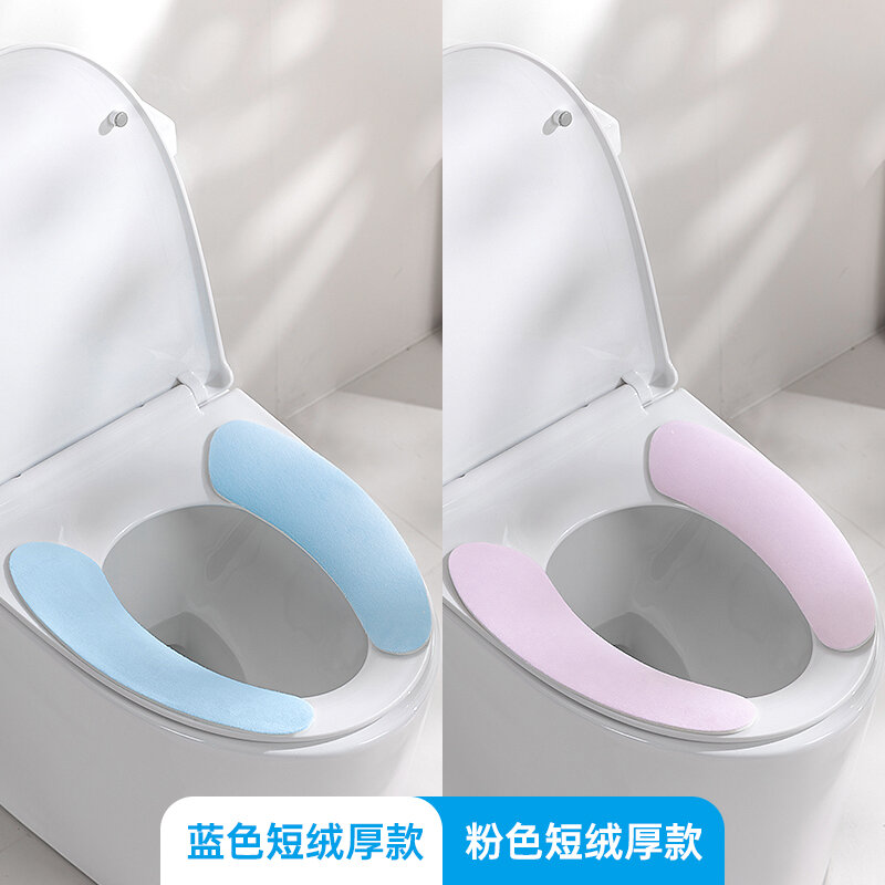 Подушка для унитаза, универсальный чехол для унитаза на все сезоны, домашний унитаз, зимний клейкий чехол для унитаза, наклейка для унитаза, подушка для сиденья в ванной