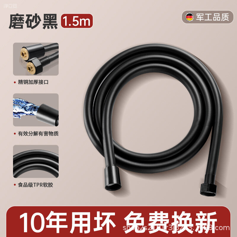 Молочно-белый ПВХ душевой шланг универсальный душевой насадка для ванной 1/2" водопроводный трубопровод водонагреватель горячая и холодная вода