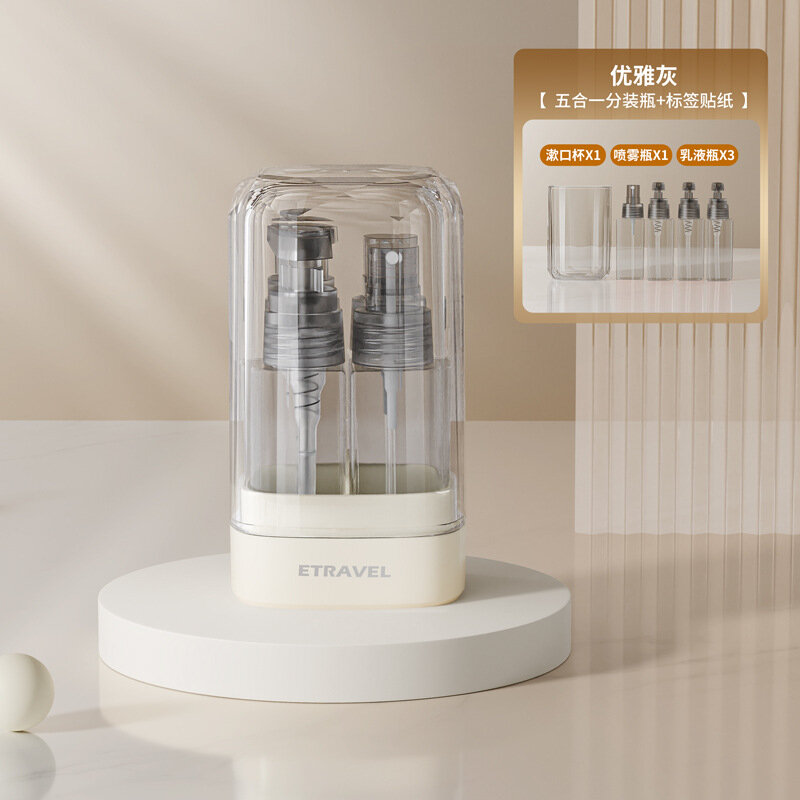 HAYAN Haiying Роскошный портативный легкий дозатор воды и лосьона многофункциональная распылительная бутылка бутылка для лосьона