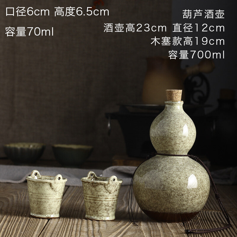 Домашняя керамическая пустая бутылка для вина, тыквенный винный горшок, 0.5kg винных горшков, подвал для вина, герметичная винная банка, портативная, с возможностью нанесения логотипа